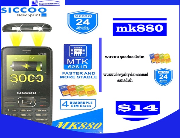 SICCOO MK880 Flash File Free Download .Bin - Fidetec