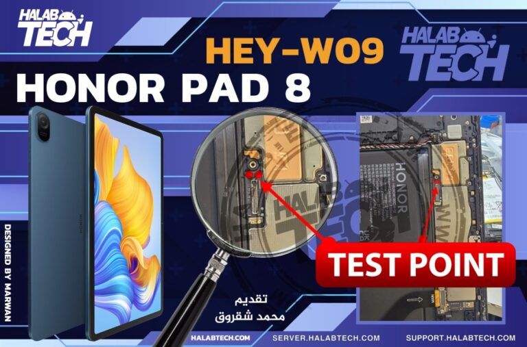 Honor Pad 8 Test Point | HEY-W09 - Fidetec